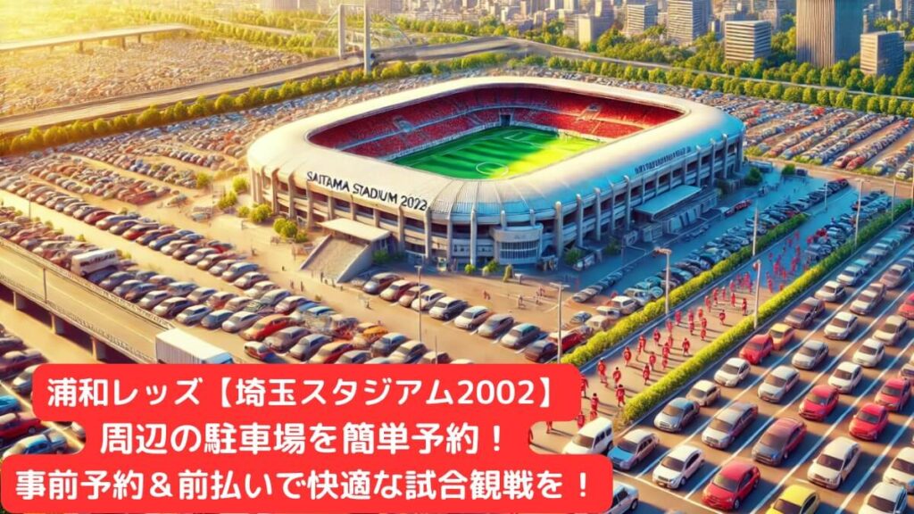 FIFAﾗﾝｷﾝｸﾞ ELOレーティング World Football Elo Ratings | サカブロ